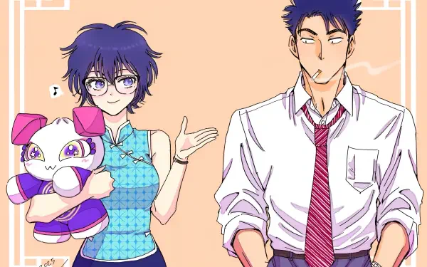 KOWLOON GENERIC ROMANCE Wallpapers