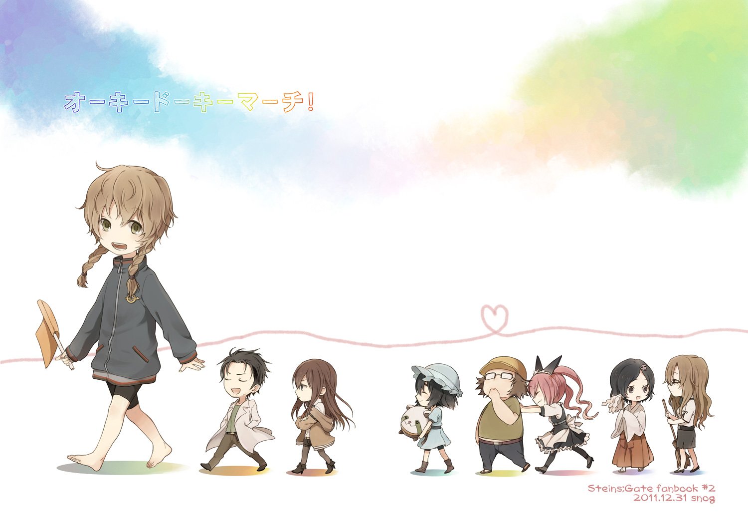 Steins;Gate Charm: HD Anime Wallpaper of Adorable Characters in a ...