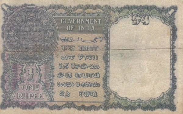 Indian Rupee 4k Wallpapers