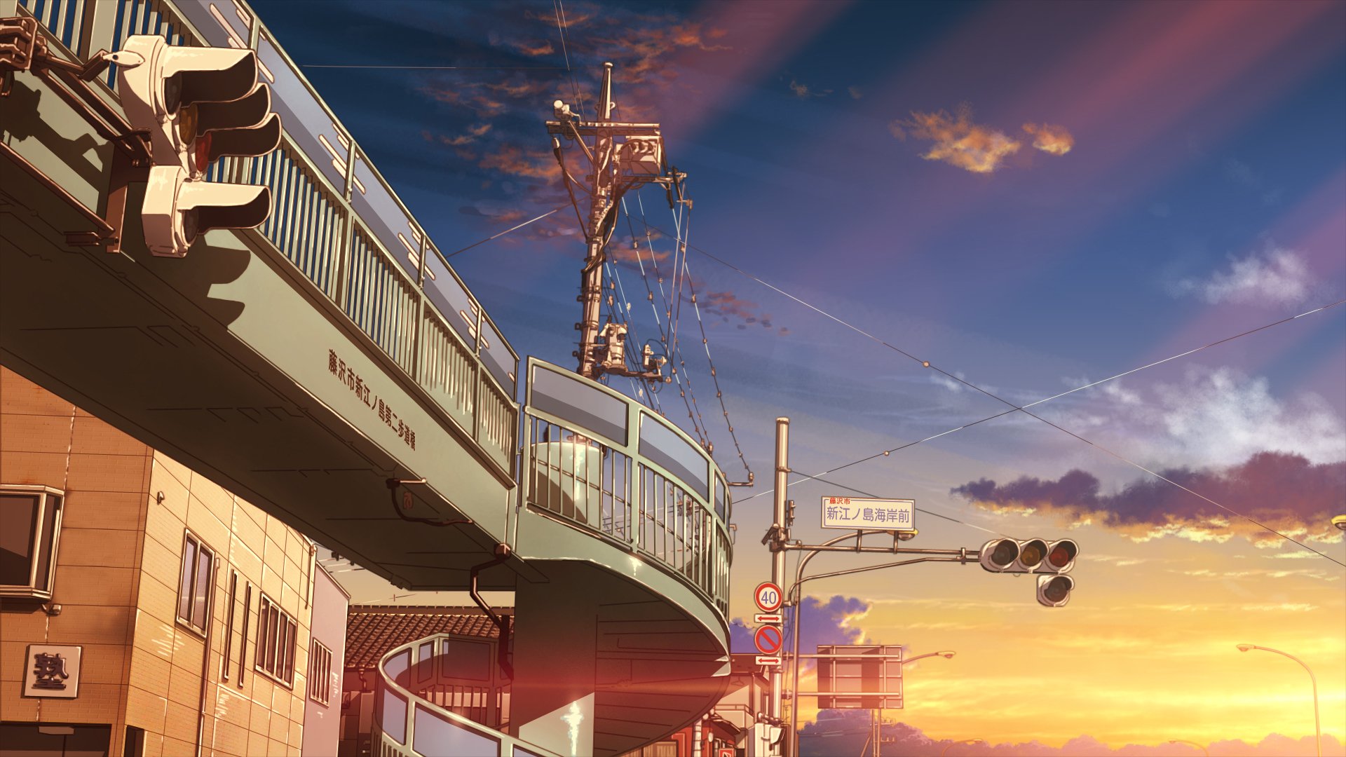 Download Anime Bridge HD Wallpaper by Isai Shizuka