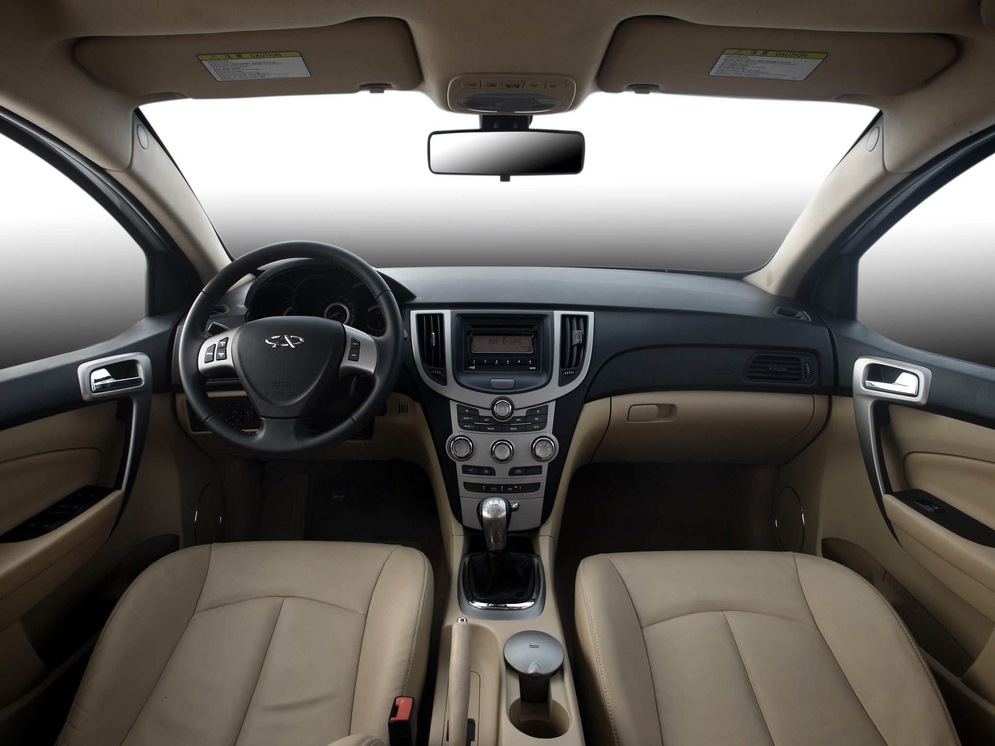 Download Vehicle Chery M11 HD Wallpaper