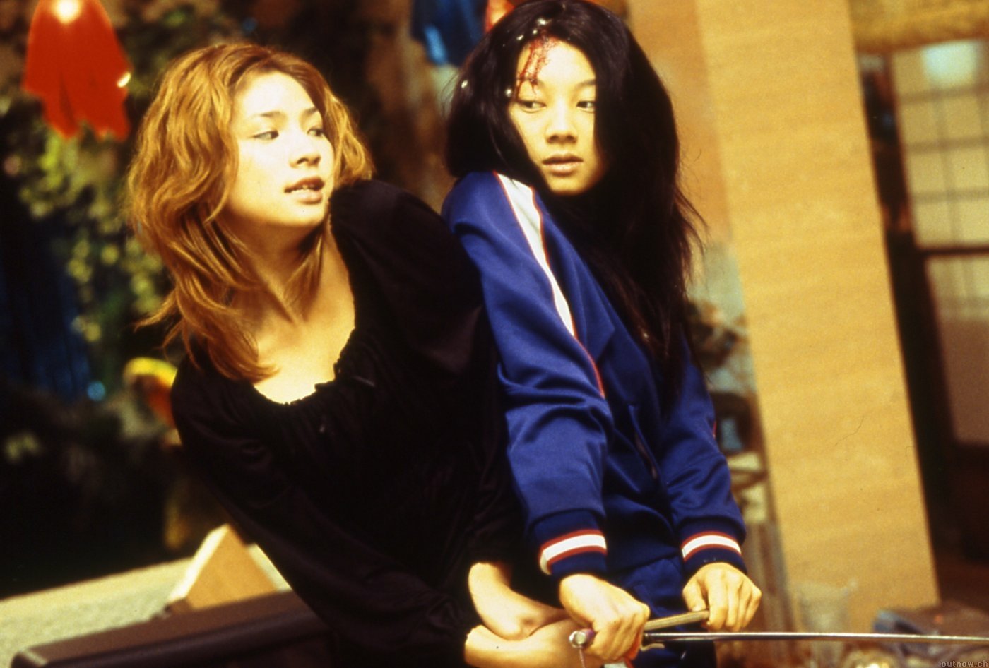 Download Movie 2LDK Wallpaper