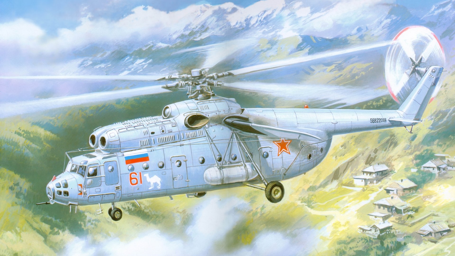 Mil Mi-6 - Desktop Wallpapers, Phone Wallpaper, PFP, Gifs, and More!