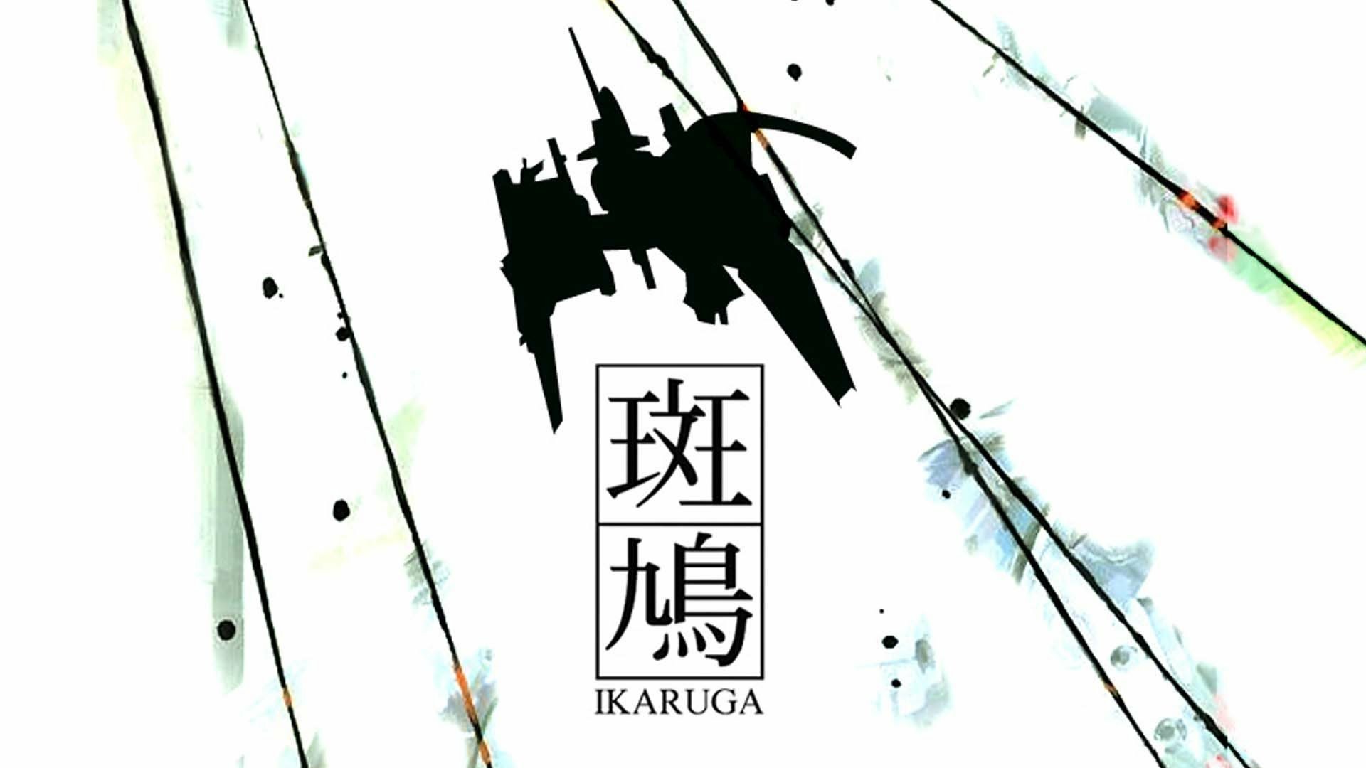 Download Video Game Ikaruga HD Wallpaper