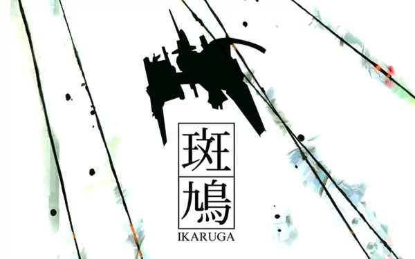 Ikaruga Game Art - HD Spaceship Wallpaper