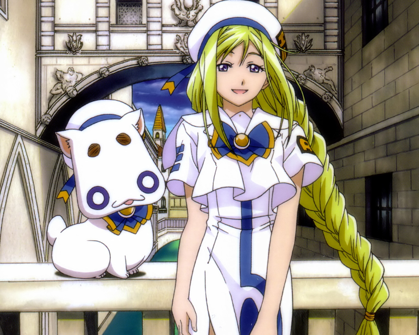 Download Anime Aria Wallpaper