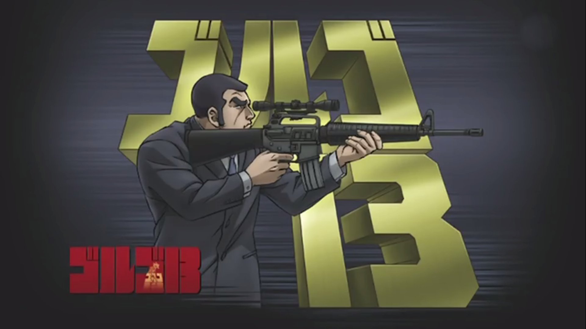 Anime Golgo 13 HD Wallpaper