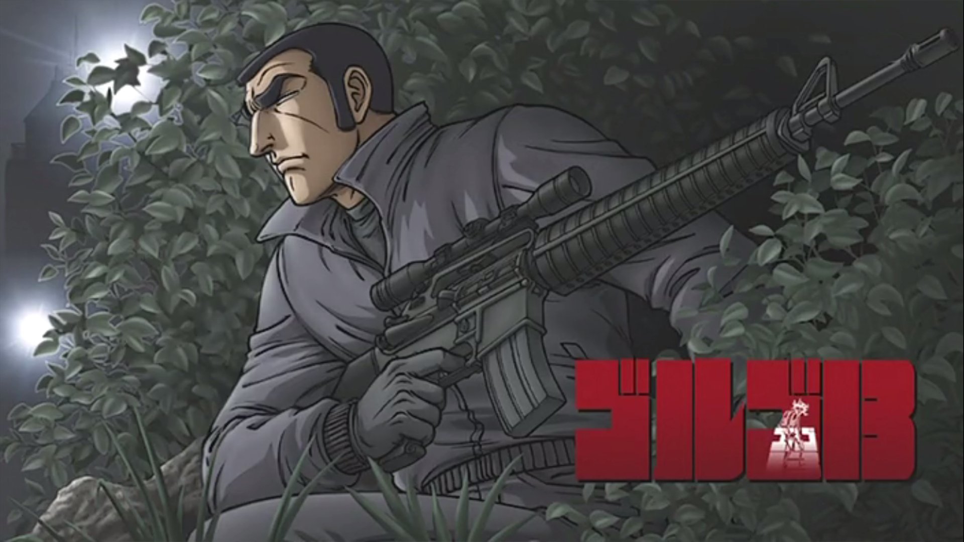 Download Anime Golgo 13 HD Wallpaper
