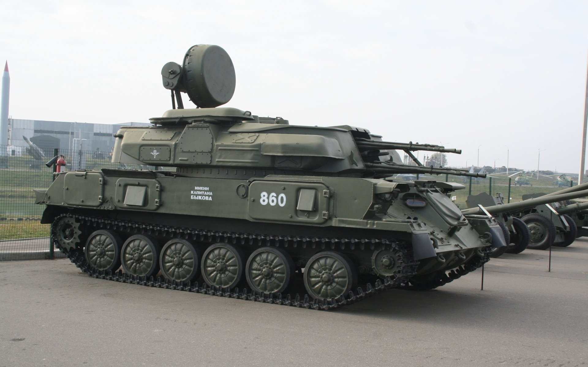ZSU-23-4 HD Wallpaper | Background Image | 1920x1200 | ID:546650 ...