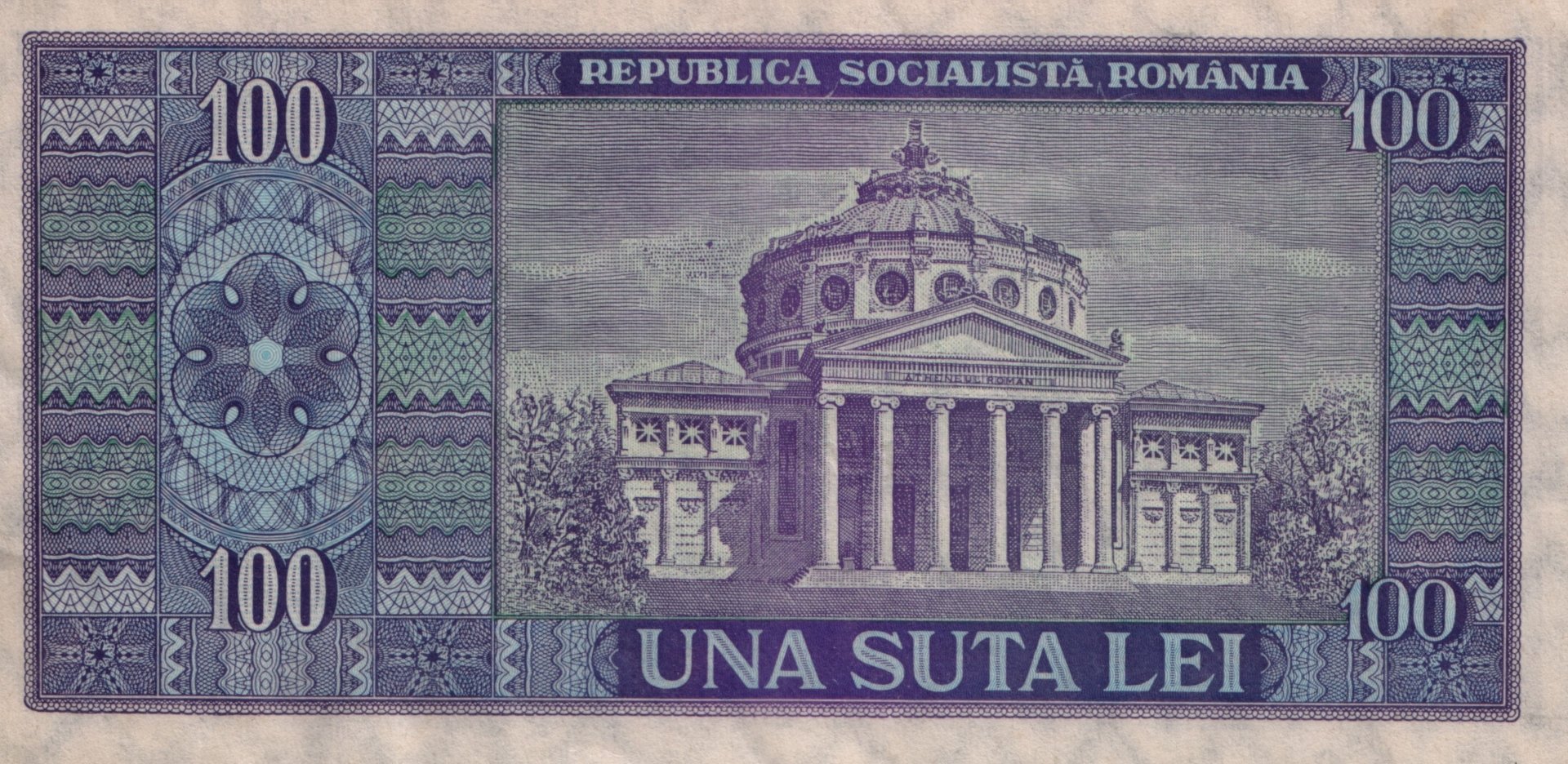 Romanian leu HD Duvar kağıdı | Arka plan | 3500x1707 | ID:584196 ...