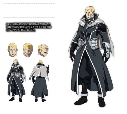 vsk full body Desktop Wallpapers, Phone Wallpaper, PFP, Gifs, and More ...