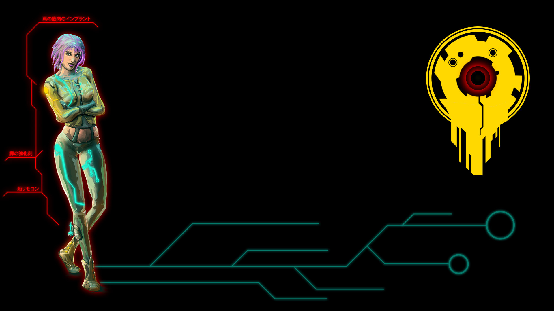 Video Game Sky Mercenaries HD Wallpaper