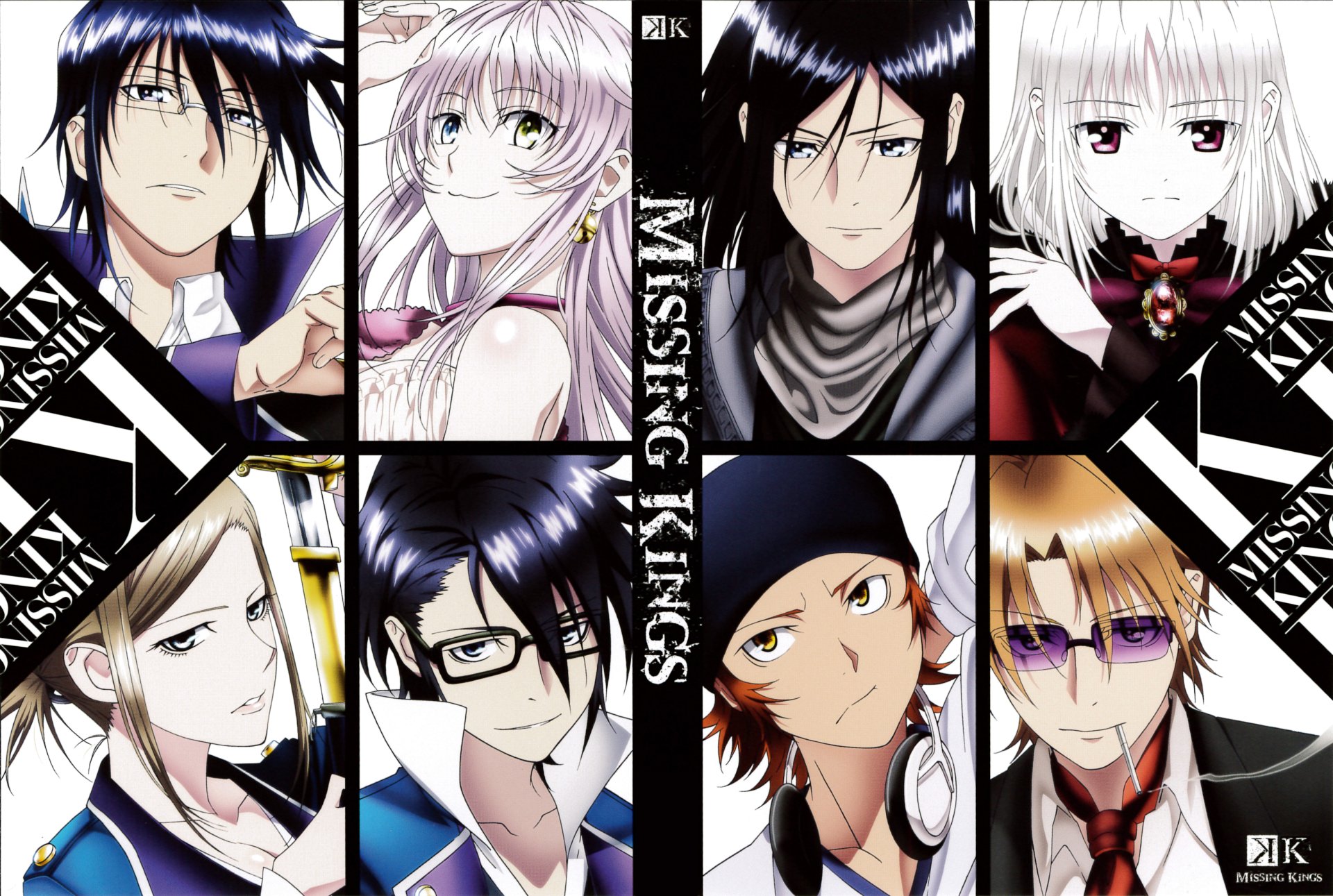 K Project: Missing Kings HD Wallpaper