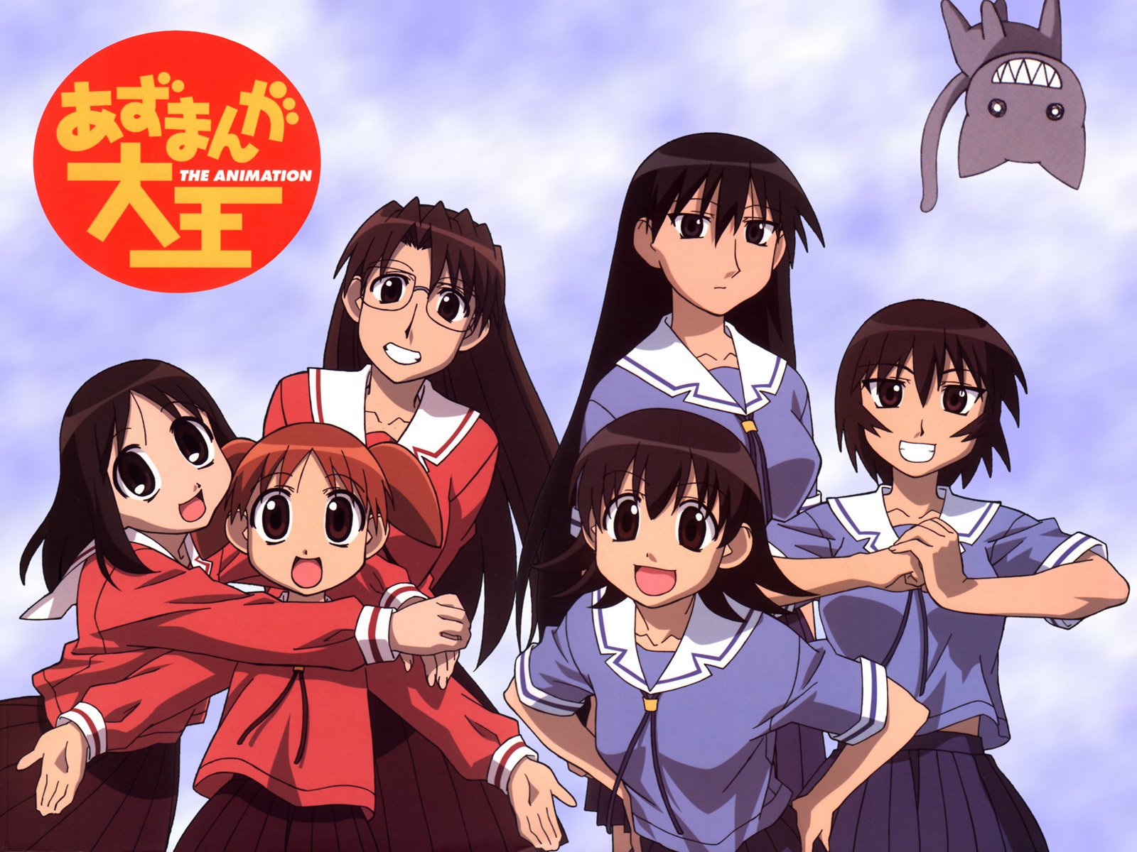 Download Anime Azumanga Daioh Wallpaper