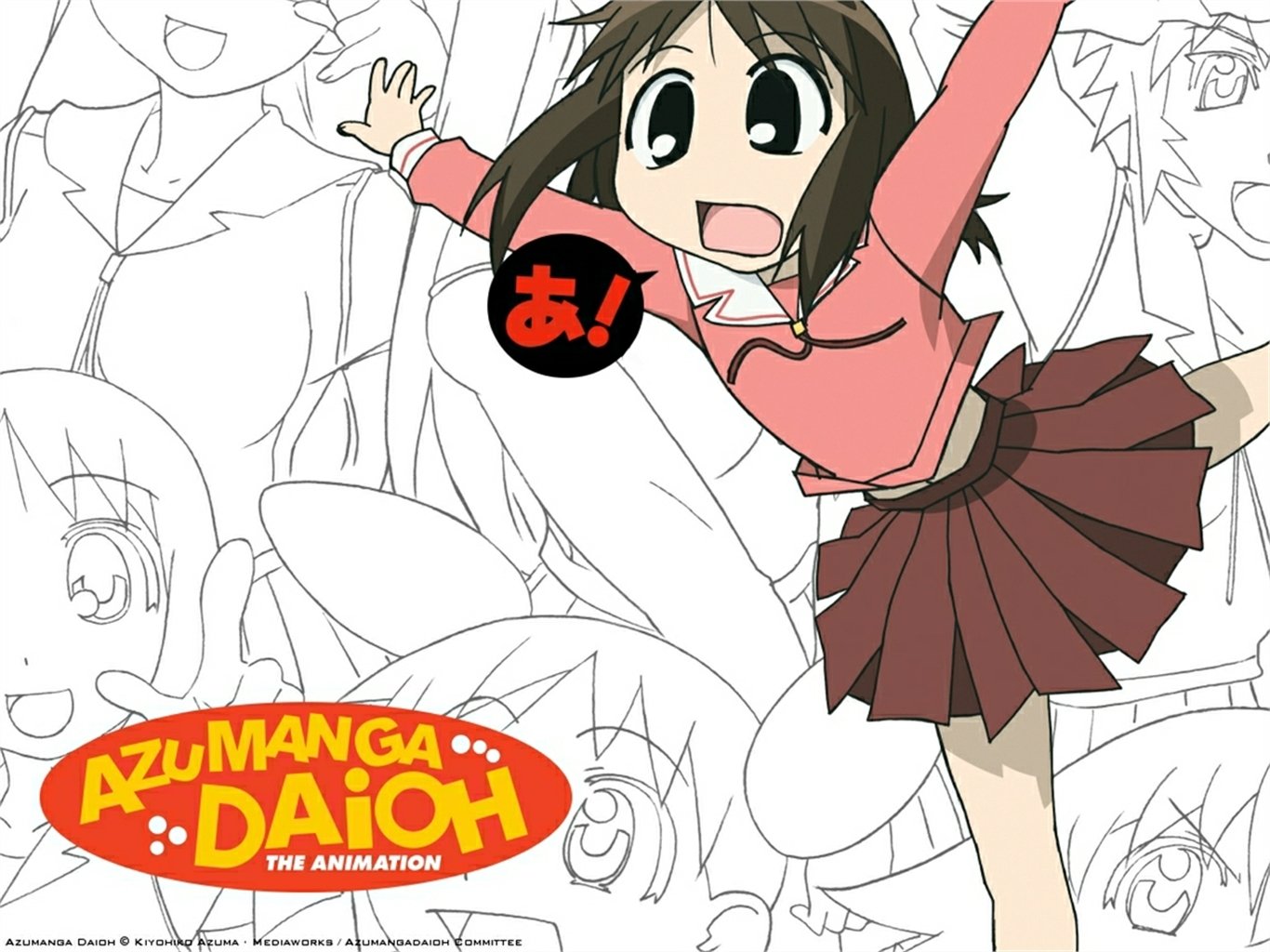 Azumanga Daioh HD Wallpaper — Chiyo's Happy Leap
