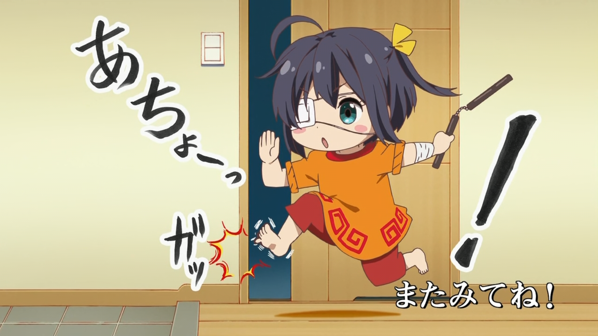 Rikka Chuunibyou Chibi Takanashi Rikka Rikka Takanashi Chuunibyou