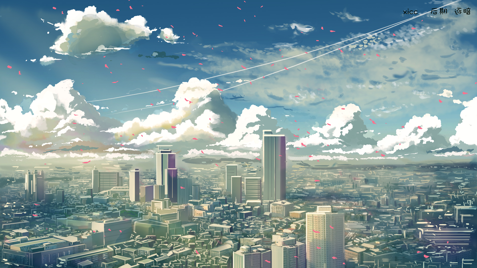 Cloud City 1920x1080 Wallpaper