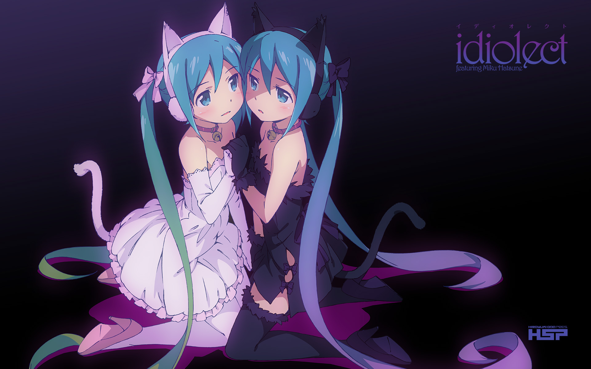 Hatsune Miku Append Dark