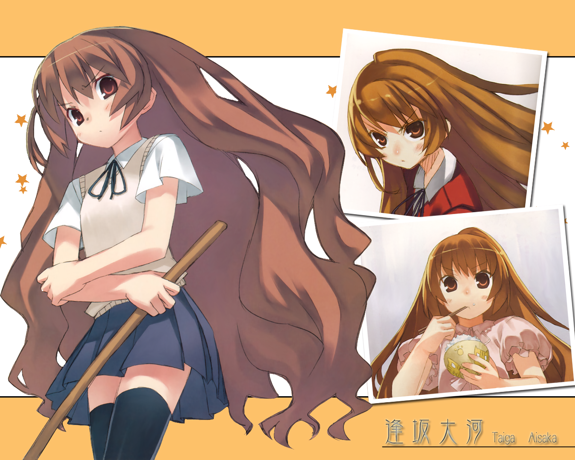 Anime Toradora! HD Wallpaper