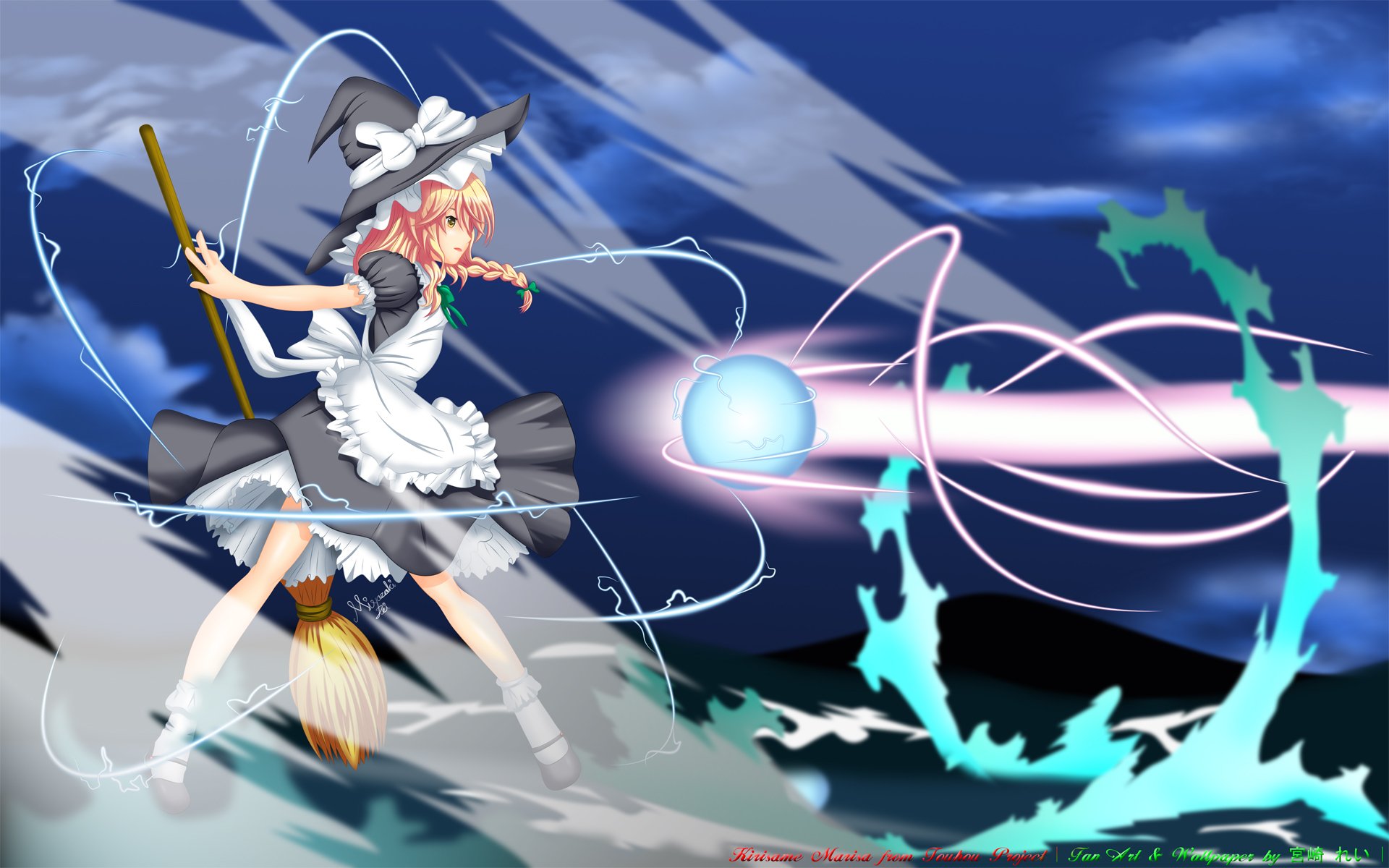 Touhou HD Wallpaper