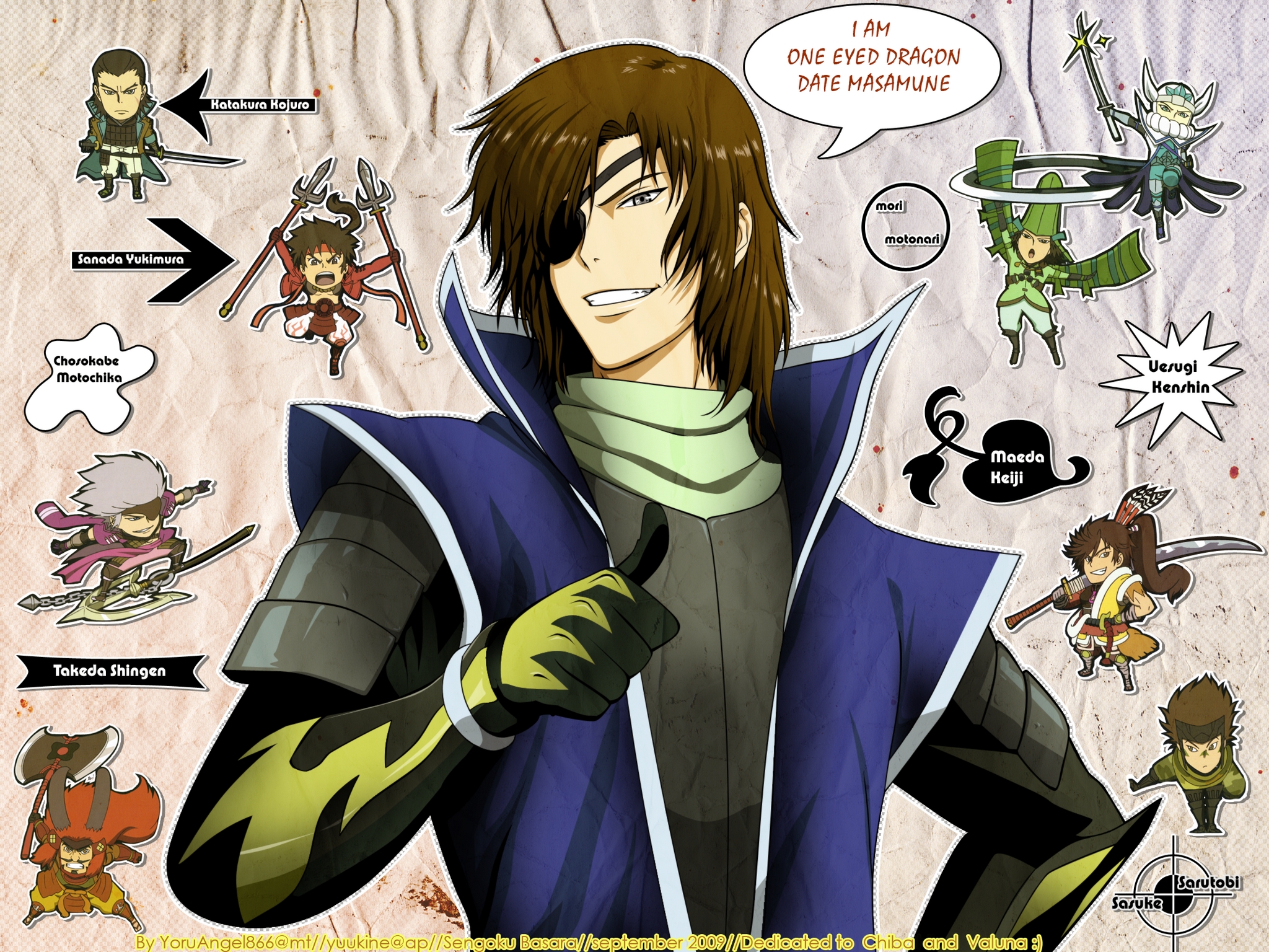 Download Anime Sengoku Basara HD Wallpaper