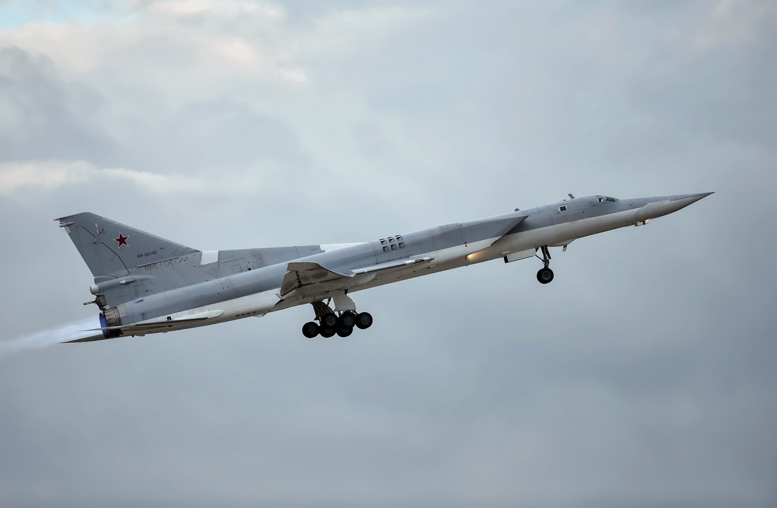 Tupolev Tu-22 HD Wallpaper