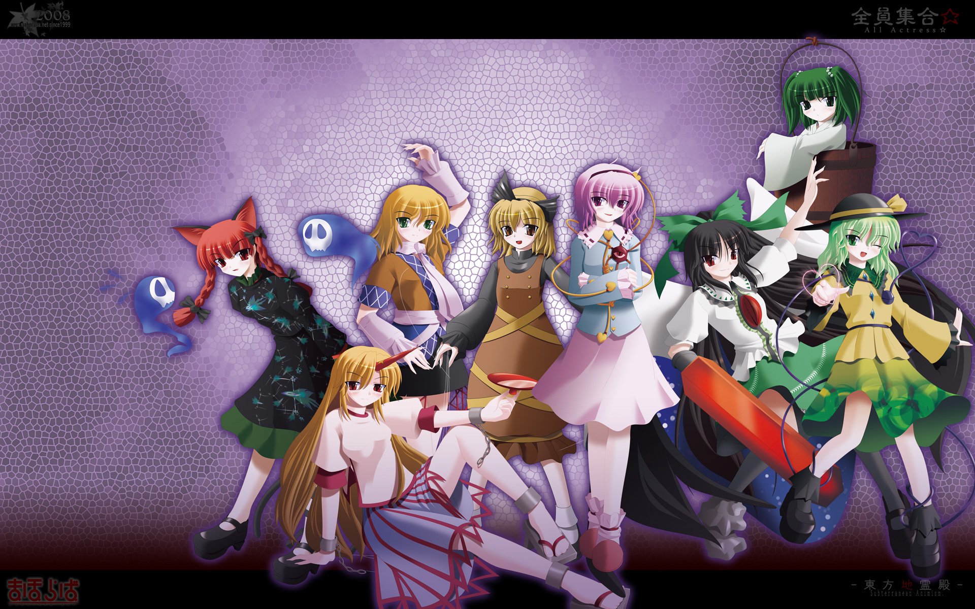 Anime Touhou HD Wallpaper