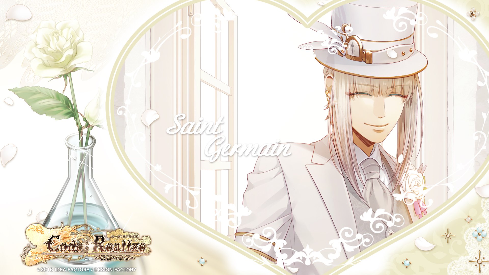 Download Saint-Germain (Code: Realize) Video Game Code: Realize HD ...