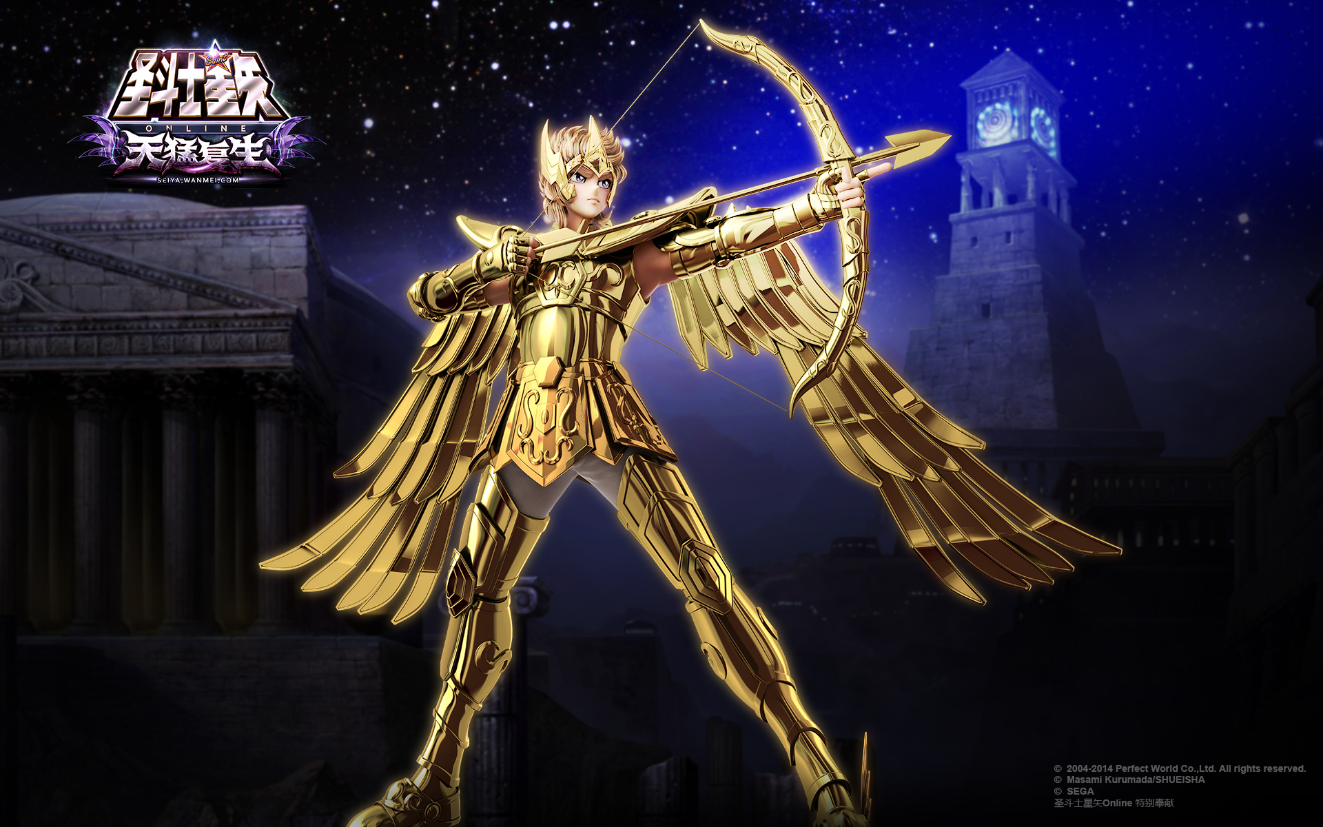Download Anime Saint Seiya HD Wallpaper