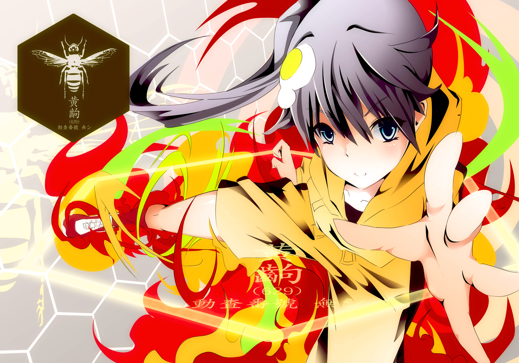 Download Anime Monogatari (Series) Wallpaper