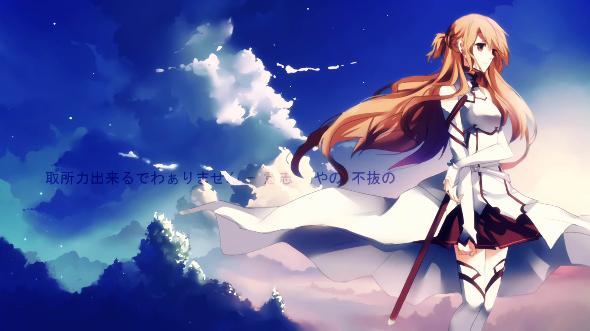 Asuna Computer Wallpapers Download Sinon (Sword Art Online) Anime
