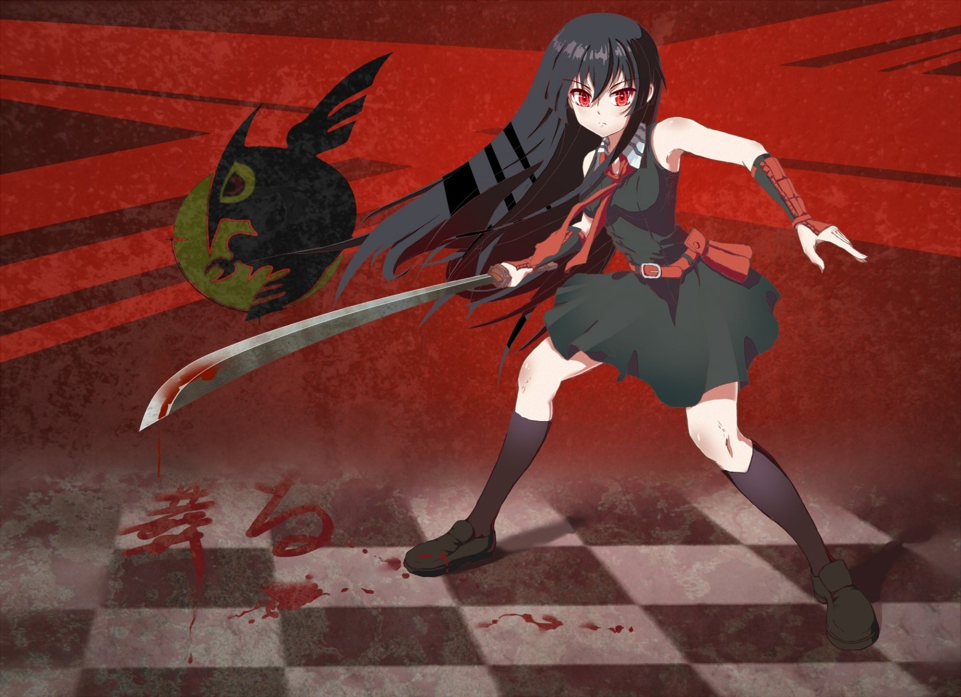 Akame Ga Kill! HD Anime Wallpaper – Fierce Akame in Action