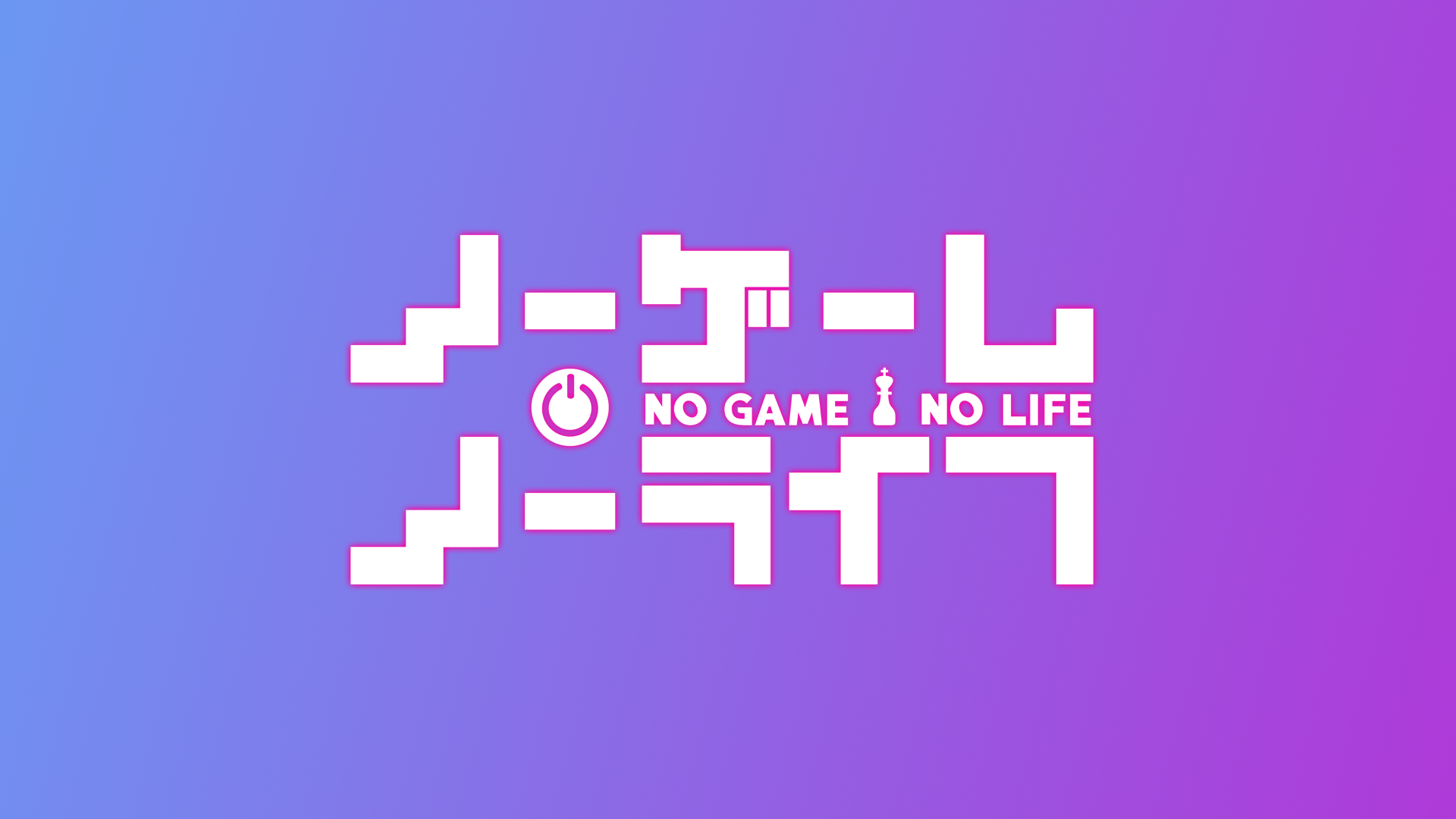 Download Anime No Game No Life HD Wallpaper