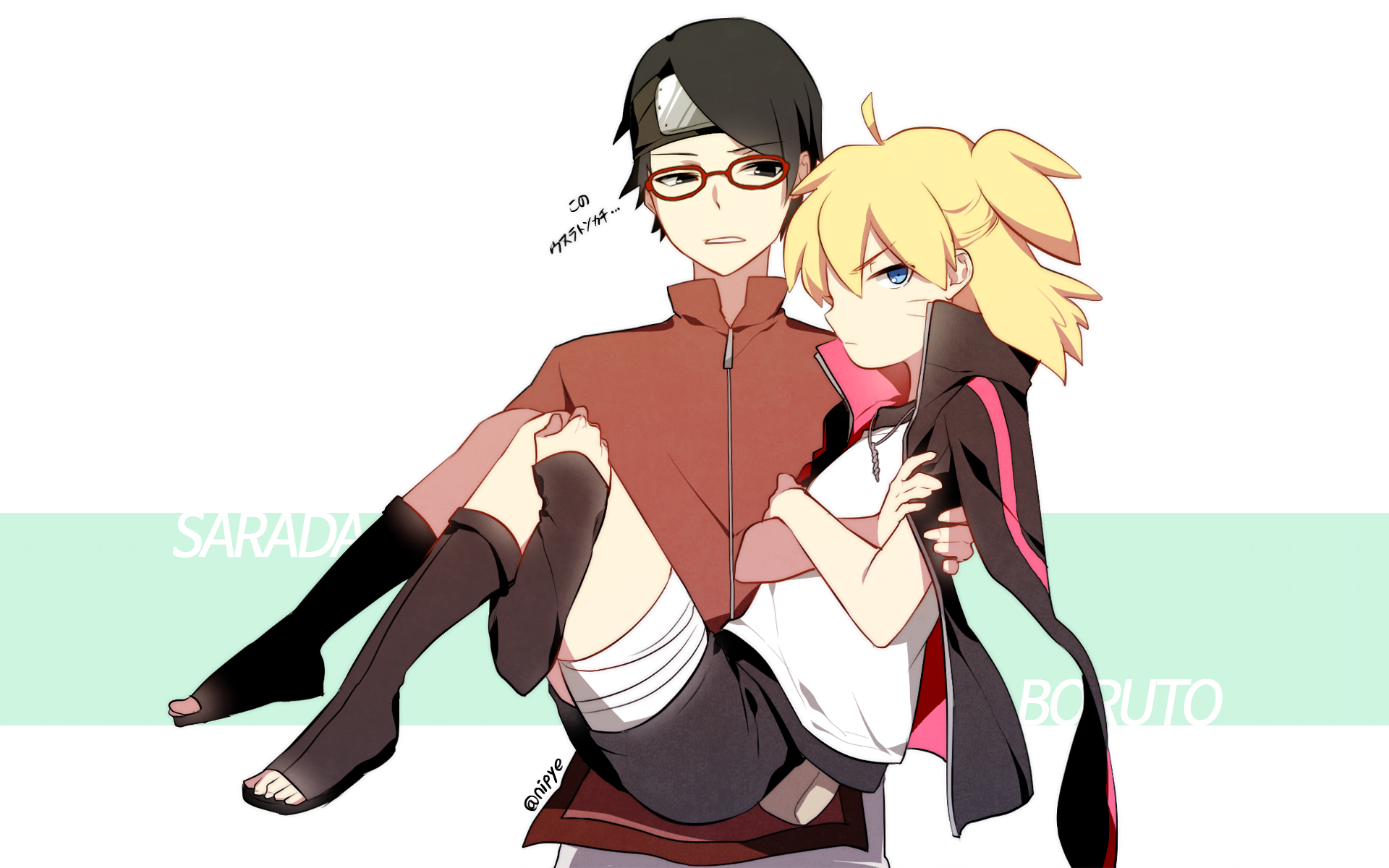 Boruto & Sarada HD Anime Wallpaper – Uchiha and Uzumaki Duo Spotlight