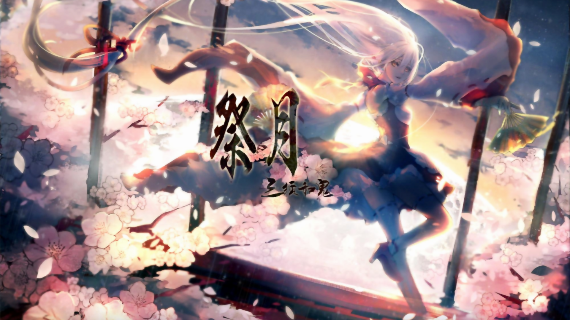 Video Game VOEZ HD Wallpaper