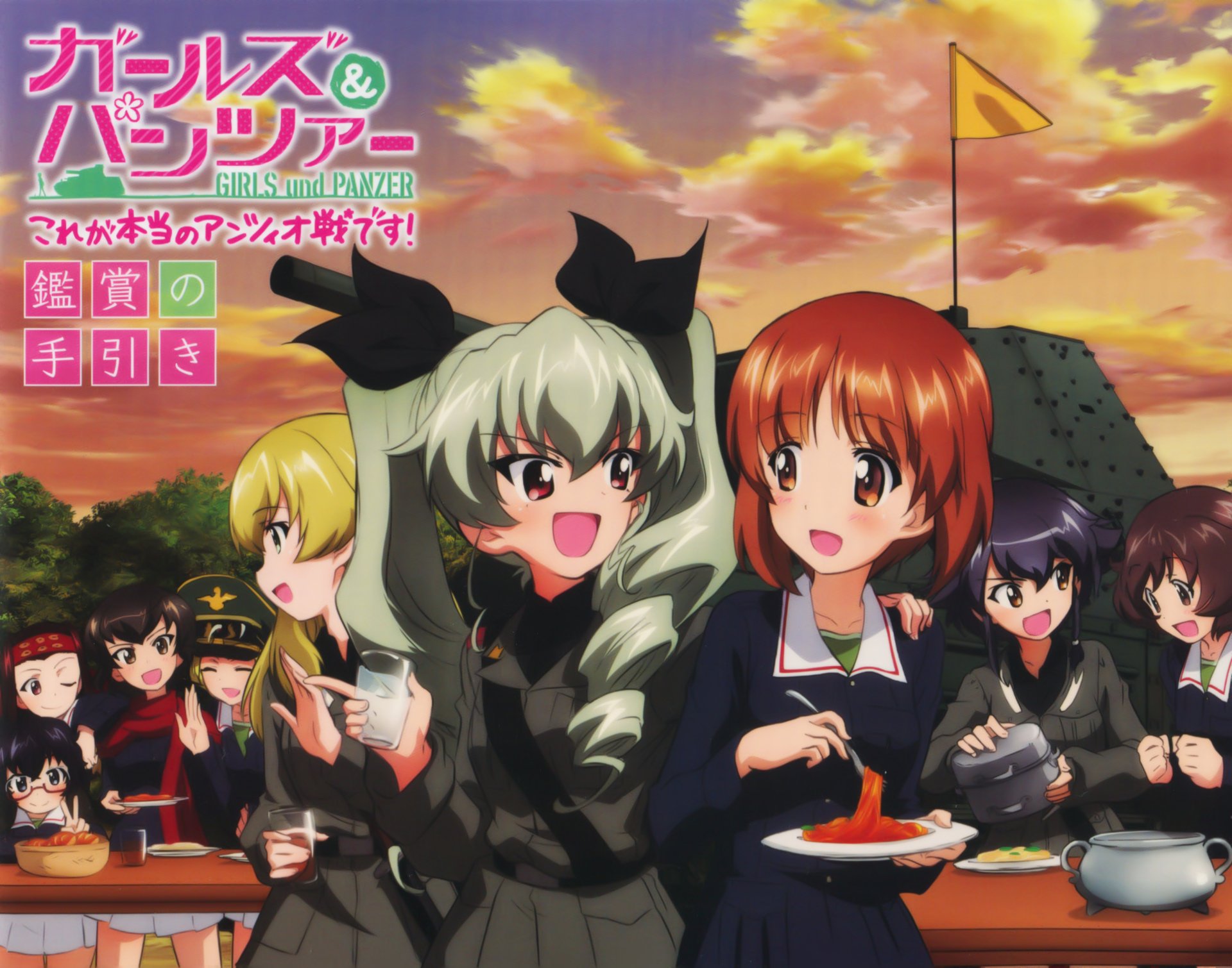 Girls und Panzer Heroes: Miho, Pepperoni & Friends in Stunning 4K Ultra ...