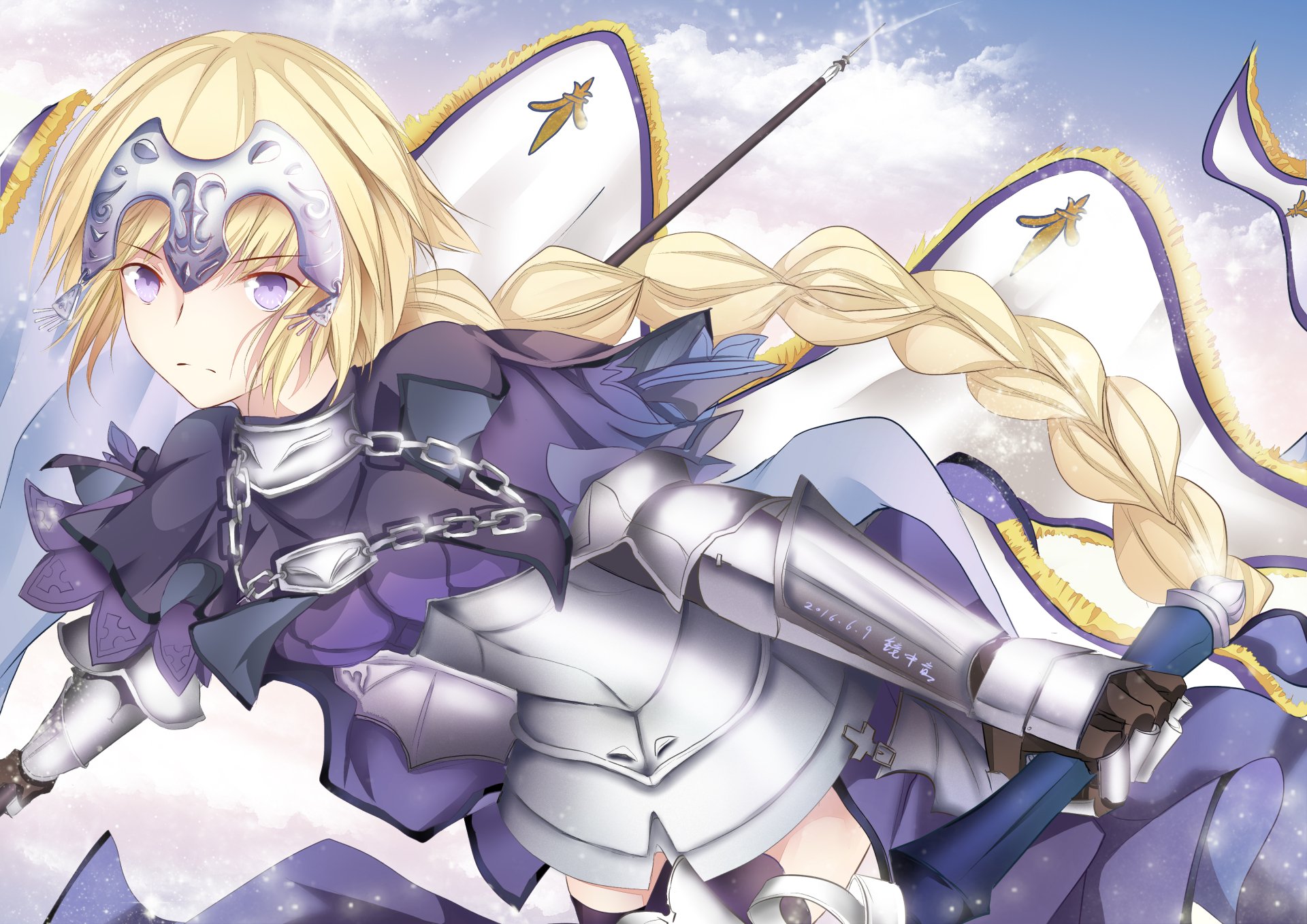 Download Ruler (Fate/Apocrypha) Anime Fate/Apocrypha HD Wallpaper