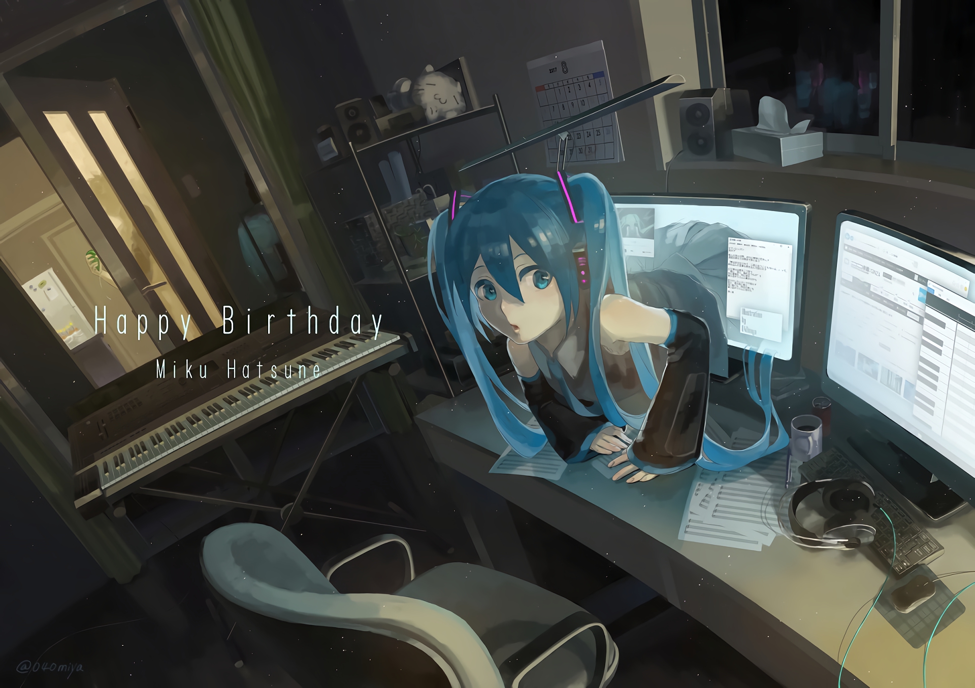 Anime Computer Screen