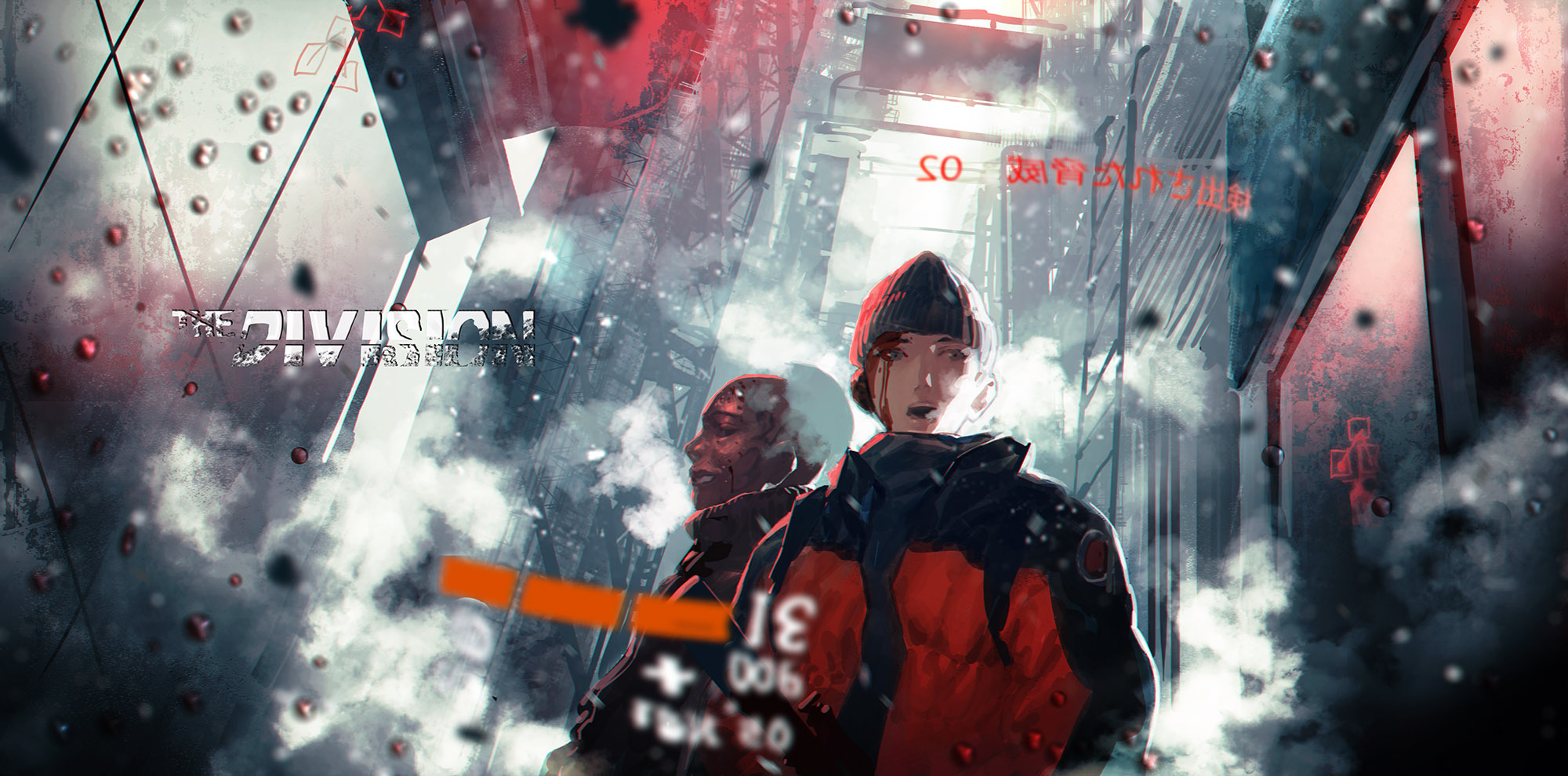 Download Video Game Tom Clancy's The Division Wallpaper by 純生文屋