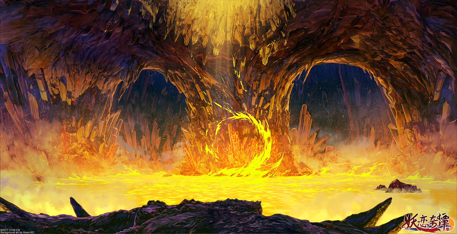 Forbidden Fairy Tales: Sunfire Hollow — Anime HD Wallpaper | 1920x985 ...