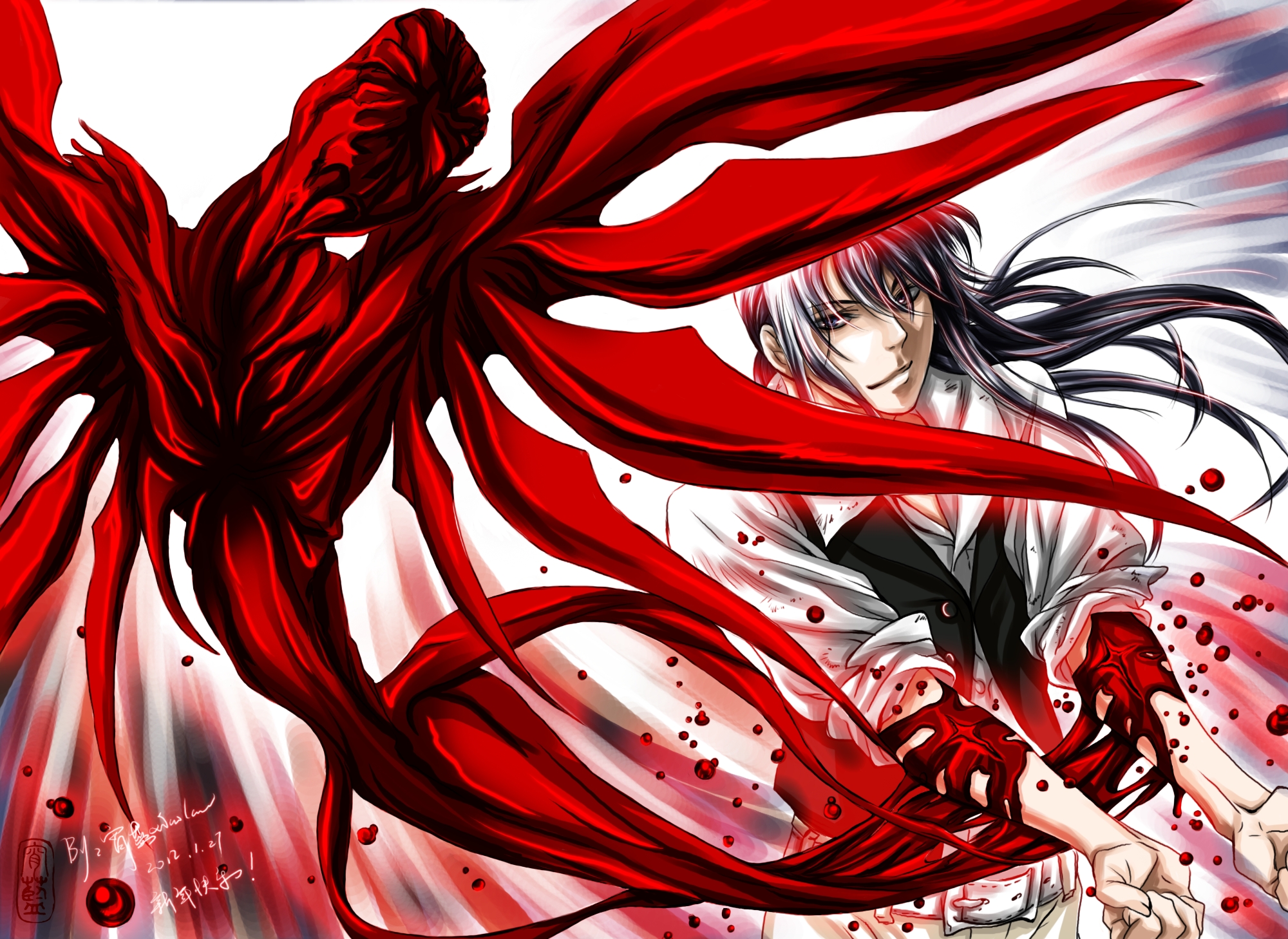 Kanda D Gray Man Wallpaper