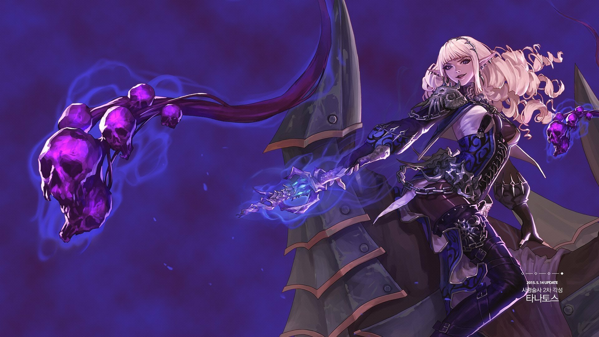 Blonde Skull Sorceress - Dungeon Fighter Online HD by deadk