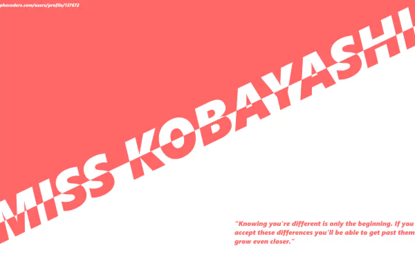 [60+] Quote 8k Wallpapers