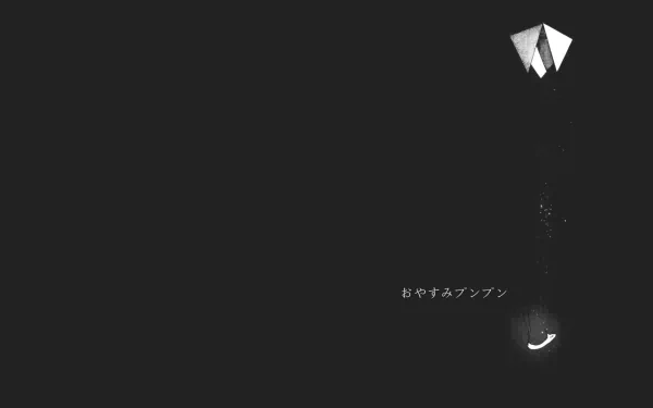 [10+] Goodnight Punpun Wallpapers