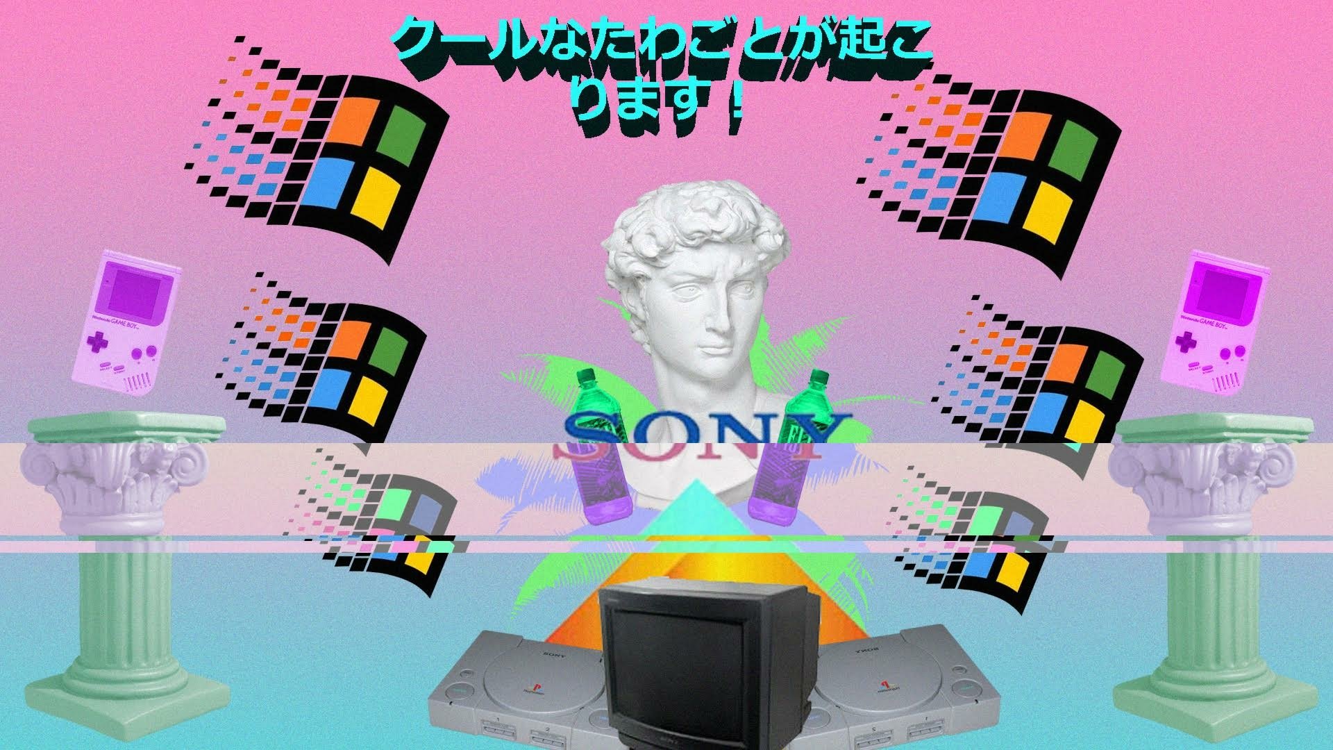 Vaporwave Aesthetic HD Wallpaper